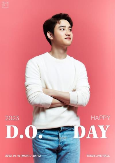 EXO D.O.誕生日ファンミーティング-2023年1月16日YES24 LIVE HALL| 韓国K-POPのコンサートチケット代行専門!! 韓国のコンサート,チケット購入代行,予約,販売 ...